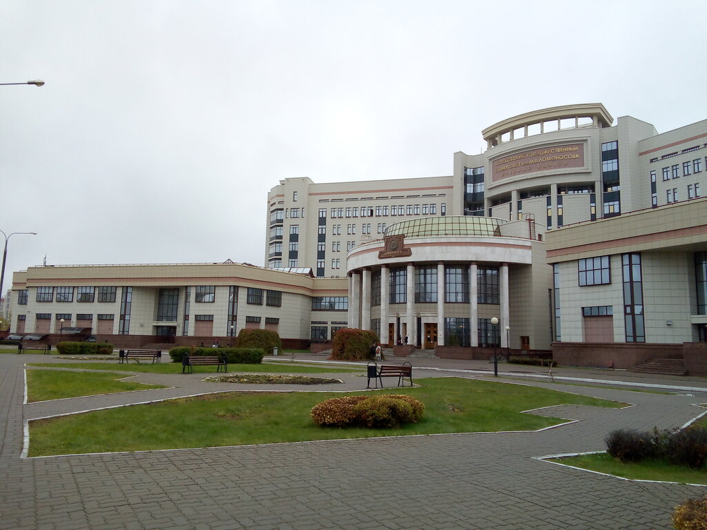 Kantin, yemekhane Moscow State University named after M. V. Lomonosov, Canteen № 9, Moskova, foto