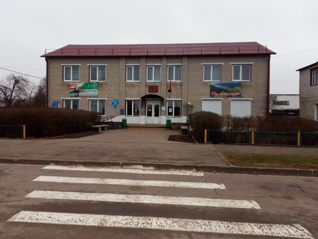 Banka Belarusbank, Grodnenskaya oblastı, foto