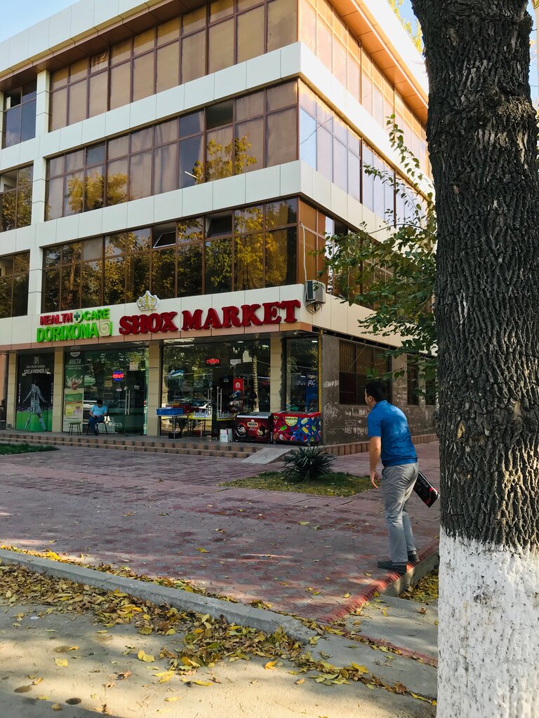 Terziler As-Salom, Taşkent, foto