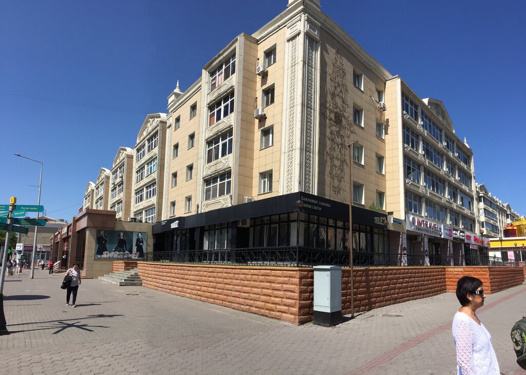 Kozmetik ve parfümeri mağazaları KoreanShop, Astana, foto