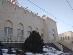 Talgat (Qarash Batyr kóshesі No:95Б, Village of Uzynagash), düğün, toplantı salonu  Almatı eyaletinden