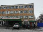 Срочный ремонт обуви (ulitsa Lenina No:193), ayakkabı tamiri  Slavgorod'dan