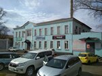 Зубная фея (Gorkogo Street No:9с2), özel ağız ve diş sağlığı klinikleri ve muayenehaneleri  Blagoveshchensk'ten