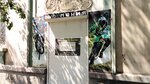 Восход (No:9, 76-y kvartal), spor kulüpleri  Angarsk'tan