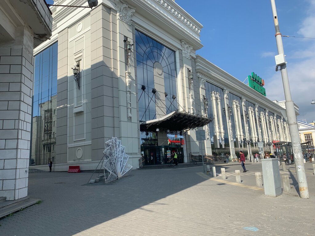 Kahve dükkanları Starbucks, Yekaterinburg, foto