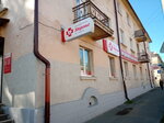 Zdorovye (Lunacharskogo Street No:6), tıp merkezleri ve klinikler  Petrozavodsk'tan