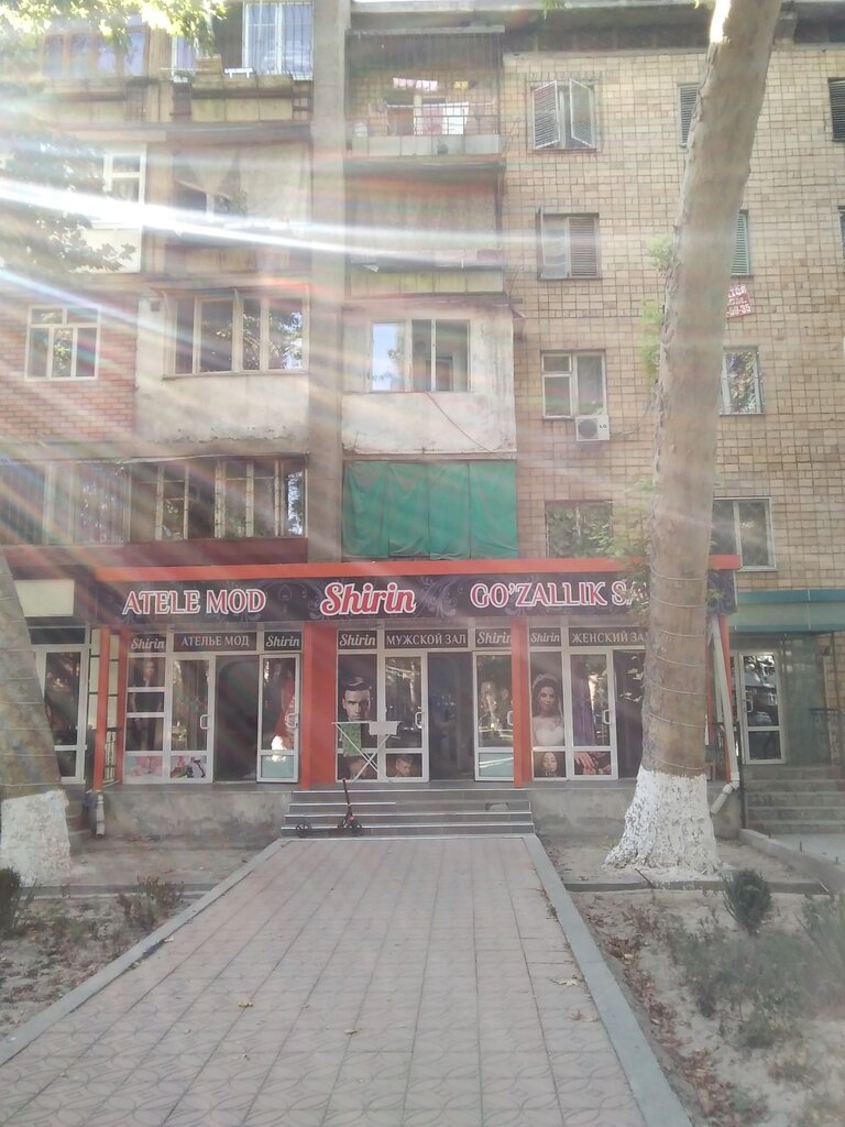 Güzellik salonu Shirin, Taşkent, foto