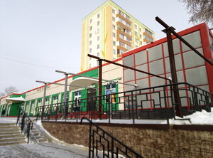 Spor barları Спорт-бар, Nijnekamsk (Tüben Kama), foto