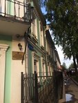 ЦБ РФ Северо-Западное главное управление, отделение по Вологодской области, расчетно-кассовый центр г. Великий Устюг (ulitsa Shilova No:9/2), fatura ödeme noktası  Velikiy Ustug'dan