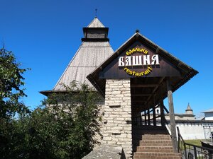 Bashnya (Kreml Street No:7), restoran  Pskov'dan