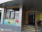 Phone Repair (Mıhaıl Sholohov kóshesi No:18), telefon tamir servisi  Almatı'dan