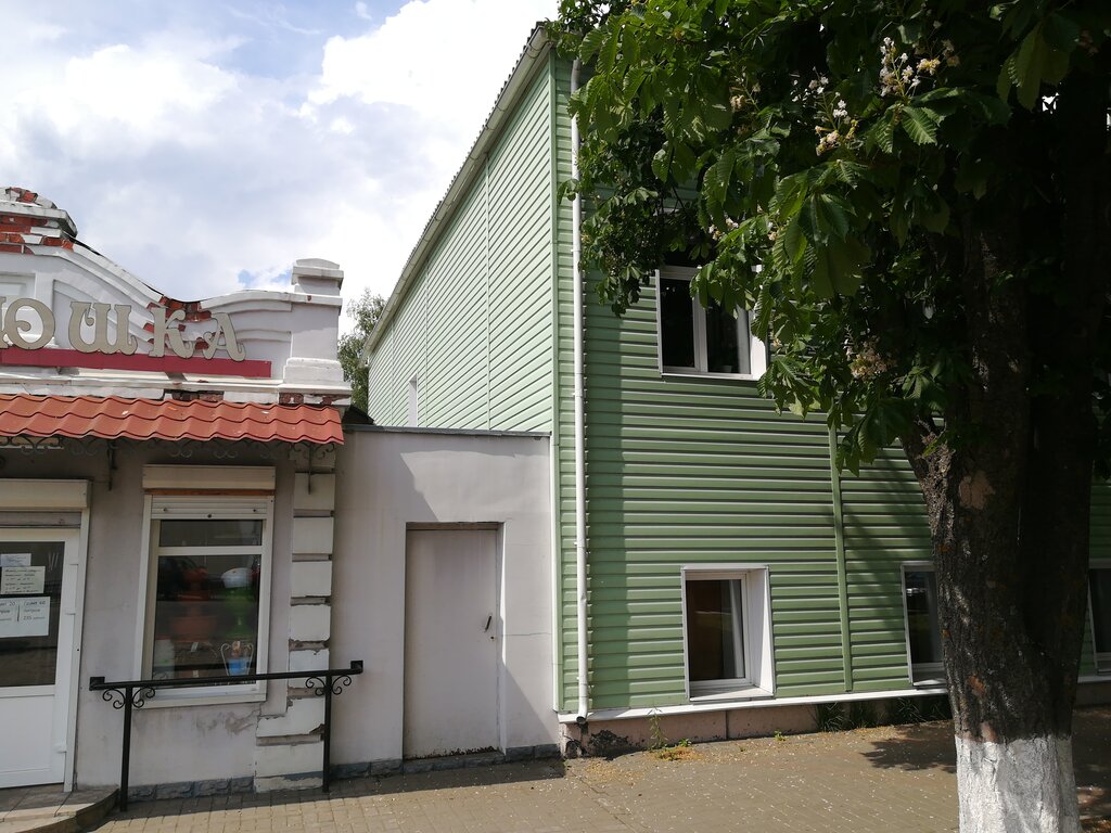 Bahçecilik mağazaları Хозяюшка, Novozybkov, foto