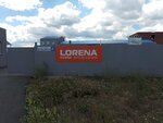 Lorena кухни, Склад (Koltsevaya ulitsa No:4Д, Beryozovskiy), mutfak mobilyaları  Beriozovski'den