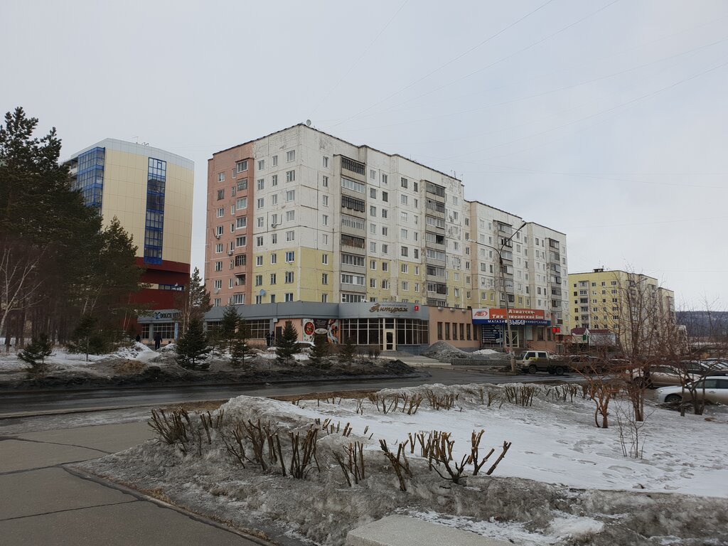 Banka Азиатско-Тихоокеанский банк, Bratsk, foto