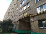Велес (ulitsa 50 let Oktyabrya No:3), güzellik salonu  Krasnozavodsk'tan