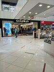 Glasman (Al-Farabi Avenue No:48), giyim mağazası  Kostanay'dan