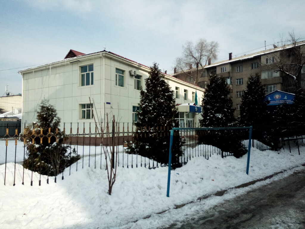 Çocuk ve gençlik merkezleri Dom shkolnikov № 7, Almatı, foto