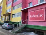Канцтовары (No:21, mikrorayon Novy Gorod), kırtasiyeler  Udachny'den