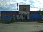 Мой мясной (Soyuznaya ulitsa No:33Б), kasap, şarküteri  Karasuk'tan