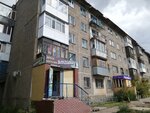 Vladimir (No:5, Shyǵys-1 shaǵyn aýdany), market  Karağandı'dan