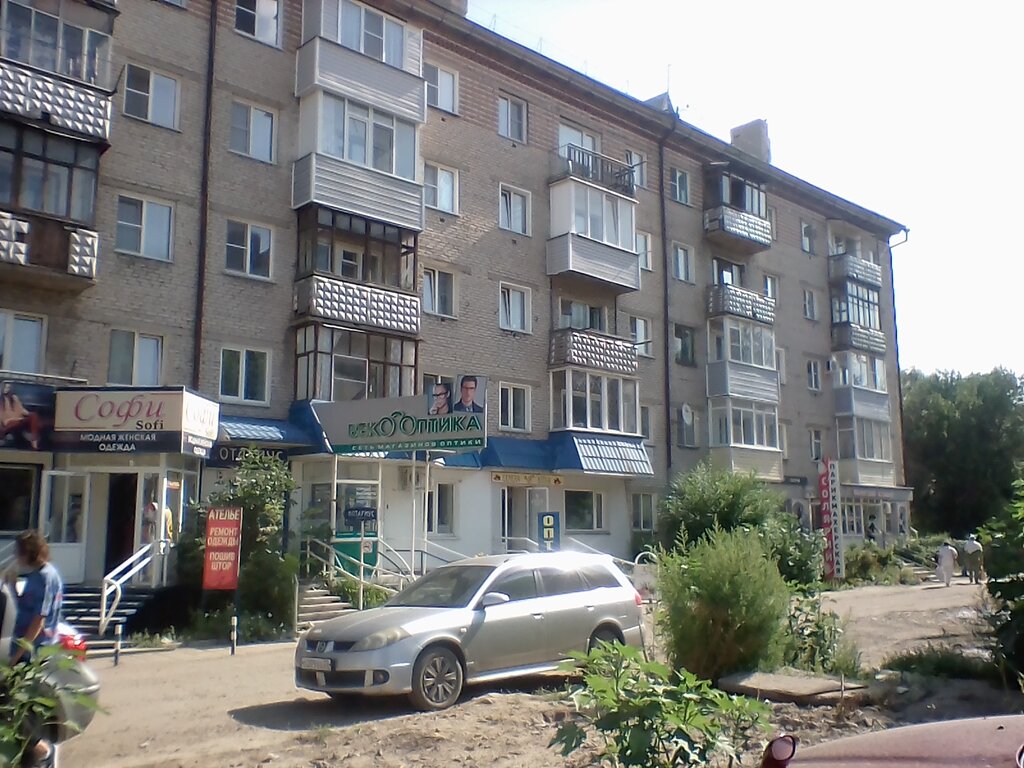Giyim mağazası Sofi, Rubtsovsk, foto