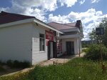 Мясной Мир (Stroiteley Street No:76), kasap, şarküteri  Strejevoy'dan