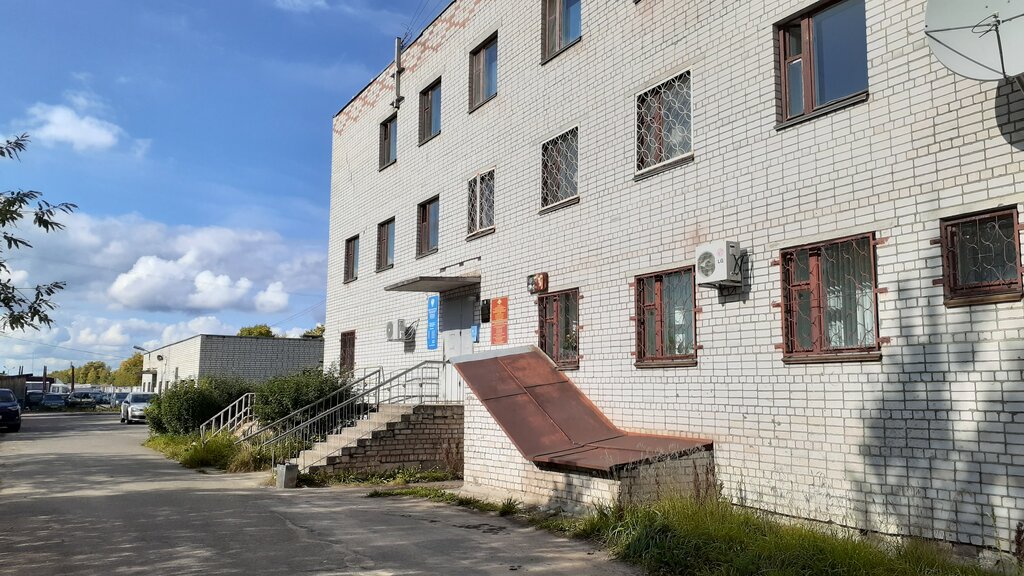 Adliye personeli Federal Bailiffs Service, Koriajma, foto