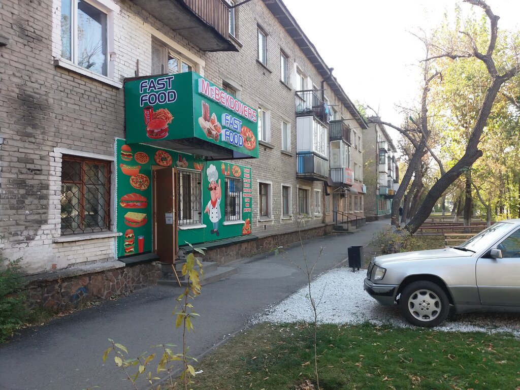 Fast food Мерцерт, Semey, foto