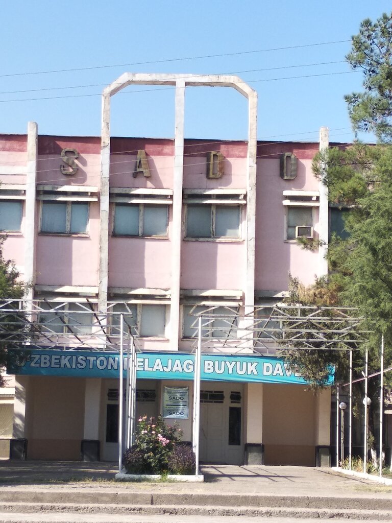 Ev tekstili toptancıları Jsc Sado, Şehrisebz, foto