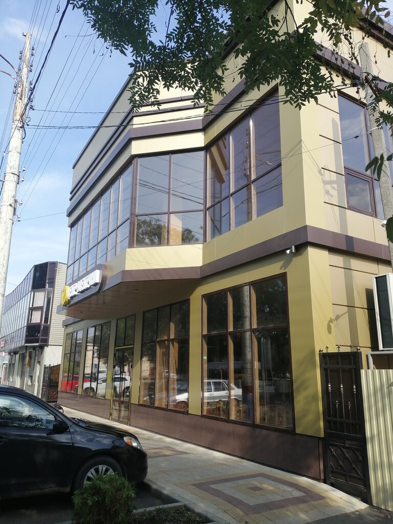 Elektrik ve elektrikli ürün mağazası Центр электрики, Armavir, foto