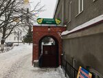 Agrofarm (ulitsa Gagarina No:18), veteriner eczaneleri  Alekseyevka'dan