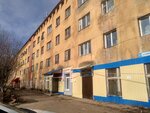 Ритуальный салон (ulitsa Karla Marksa No:17/1), cenaze hizmetleri  Nerungri'den