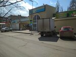 Мужская одежда (ulitsa Lenina No:53А), giyim mağazası  Salsk'tan