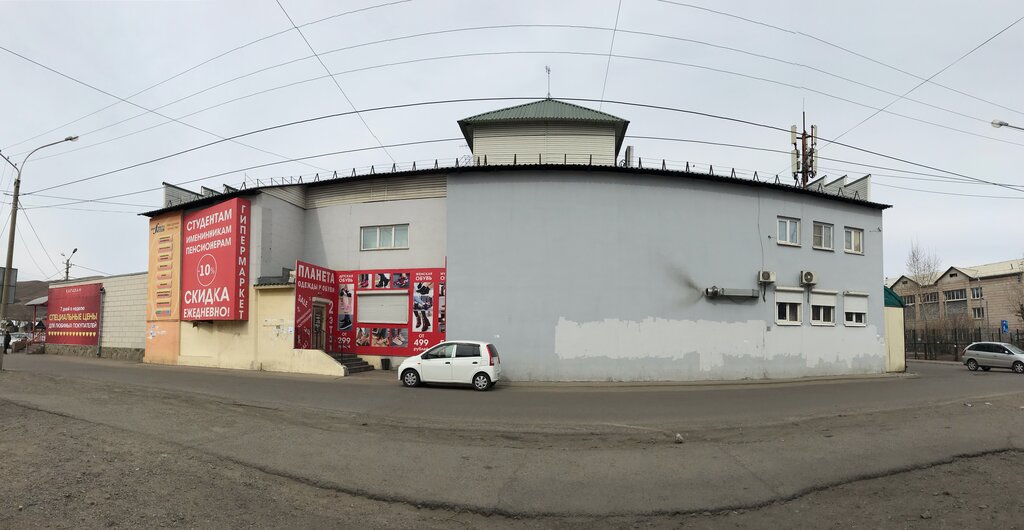 Alışveriş merkezleri Планета одежды и обуви, Çita, foto
