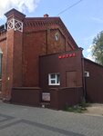 Mini Motel (Zoi Kosmodemyanskoy Street No:1), otel  Gusev'den