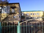 Nursery garden № 41 Ak tilek (Garifully Kurmangaliyeva Street No:3/2), anaokulları  Oral'dan (Uralsk'tan)