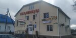 Миллениум (Pieršamajskaja vulica No:55), market  Lyuban'dan