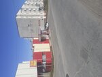 Продукты 24 часа (Proletarskaya Street No:71), market  Magadan'dan