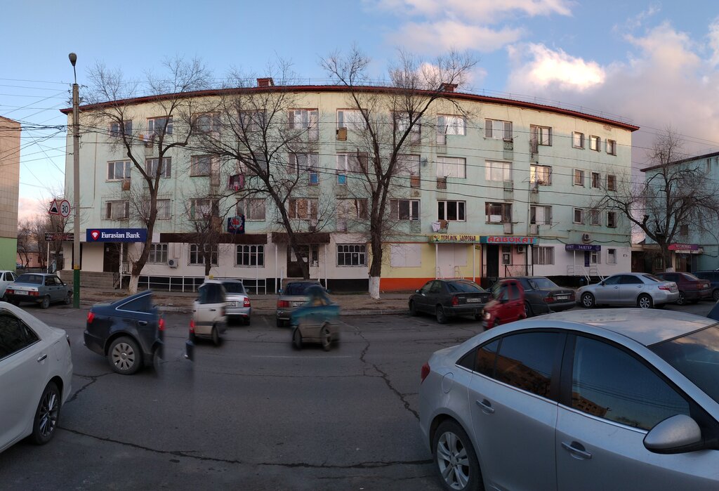 Eczaneler Теремок здоровья, Taraz, foto