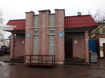 Public bathroom (Grodzienskaja Region, Lida), tuvalet  Lida'dan