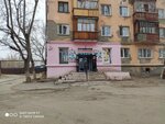 Bolashak (A.P. Chekhov Street No:171), market  Kostanay'dan