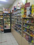 Кондитерская (Kutuzova Street No:13), pasta, şekerleme ve tatlı  Tula'dan