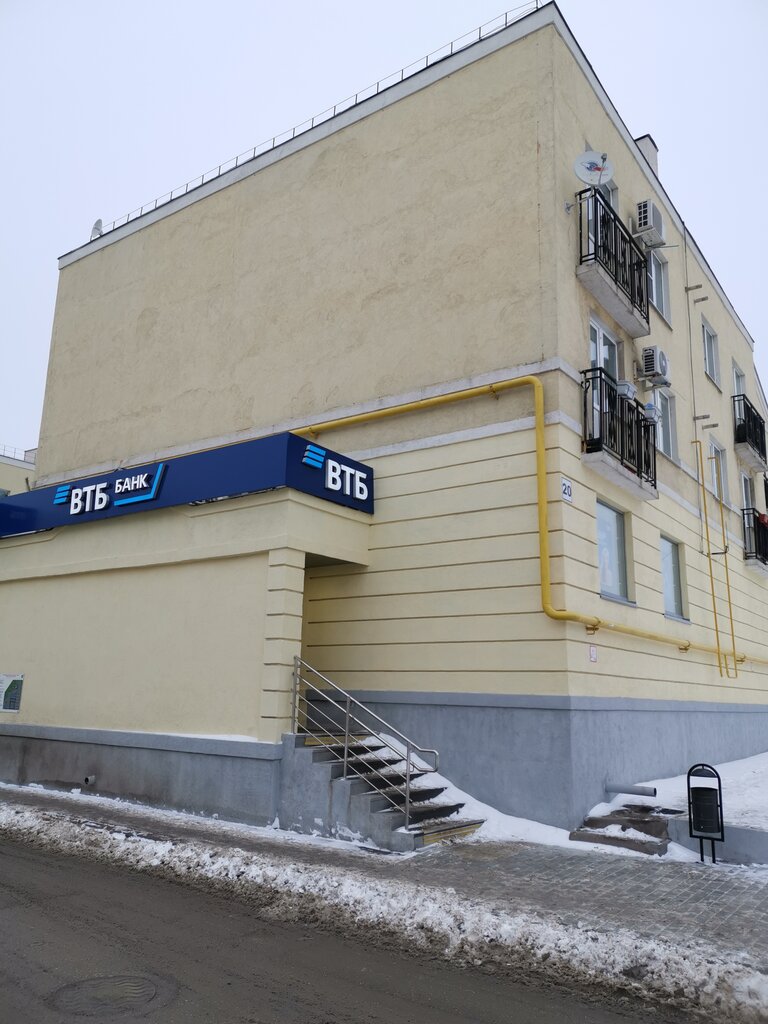 Banka VTB Bank, Samara, foto