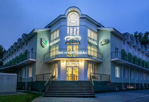 Arena (Ukraine, Poltava, Kopyly village, Zdorovya Street 1), otel  Poltava Bölgesi'nden