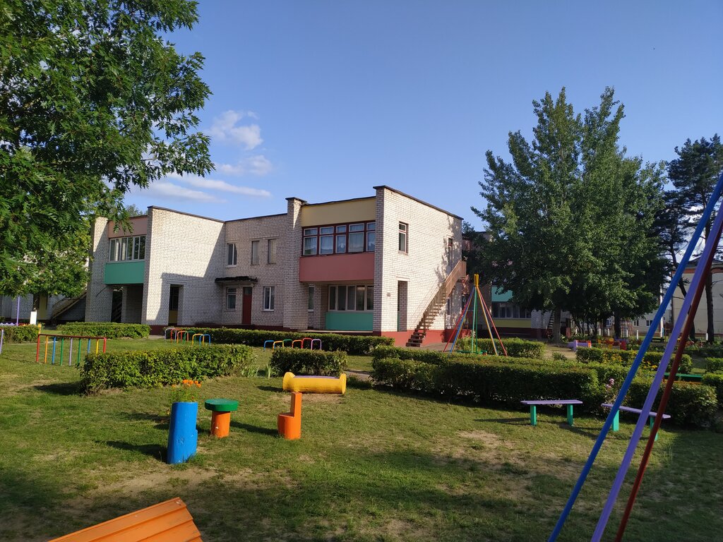 Anaokulları Yasli-Sad № 11, Vileyka, foto