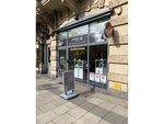 Goldsilbershop. de Reingoldpalais (Wilhelmstraße No:4, Wiesbaden), finansal danışmanlık  Wiesbaden'den