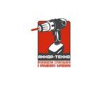 Ankor-Tekhno (Kirova Avenue No:255), elektrik ve benzinle çalışan aletler  Samara'dan