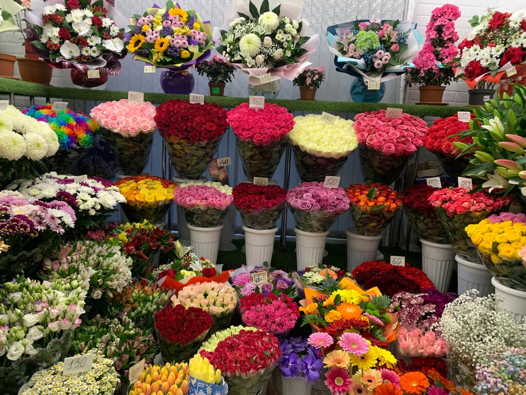 Çiçekçiler Flowers 24, Moskova, foto