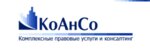 Coanso (Dubininskaya Street No:57с2), hukuk büroları  Moskova'dan