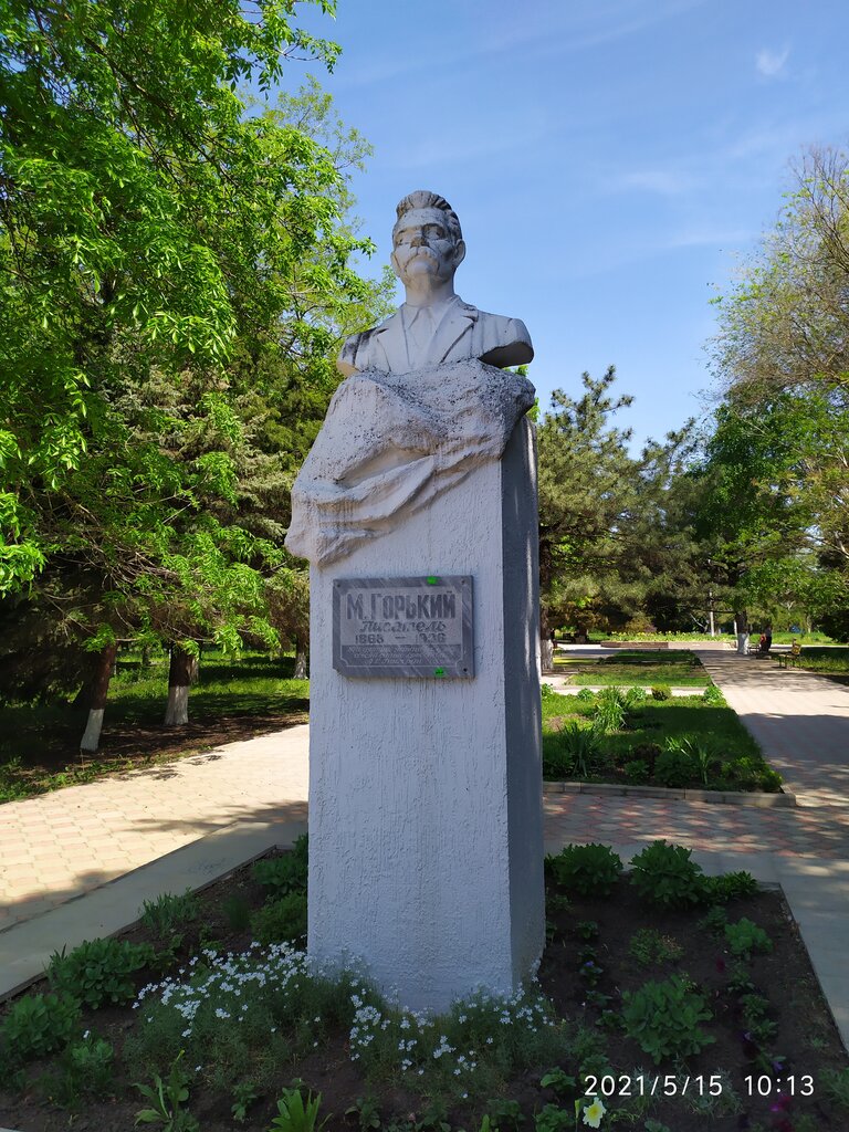 Anıt, heykel Алексей Пешков, Krasnodarski krayı, foto